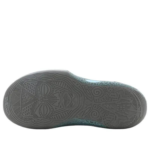 LI-NING Way Of Wade Abau049-20 - Grey/blue