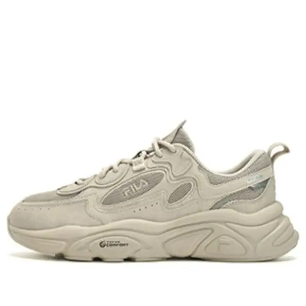 FILA Mars 1 Sneakers - Beige