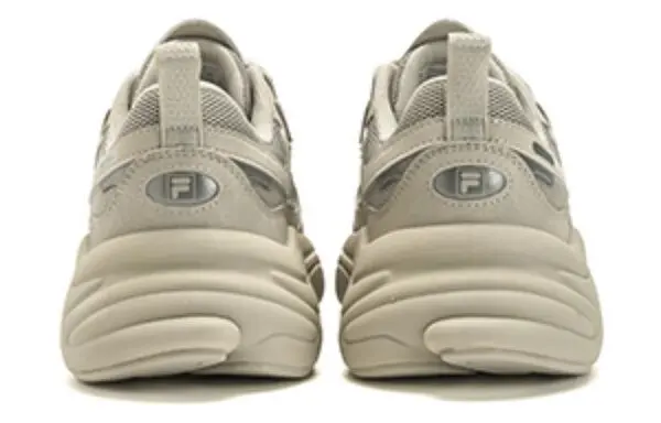 FILA Mars 1 Sneakers - Beige