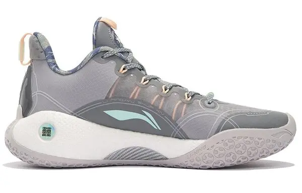 LI-NING Li Ning Yushuai 14 Low Basketball Sneakers - Grey