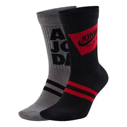JORDAN Logo Crew Socks 2 Pack - Colorblock