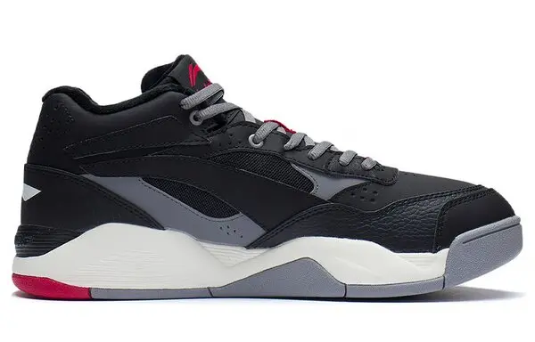 LI-NING Ln Bbs Sneakers