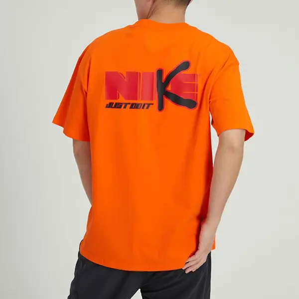Nike Short Sleeved Basketball T-shirt