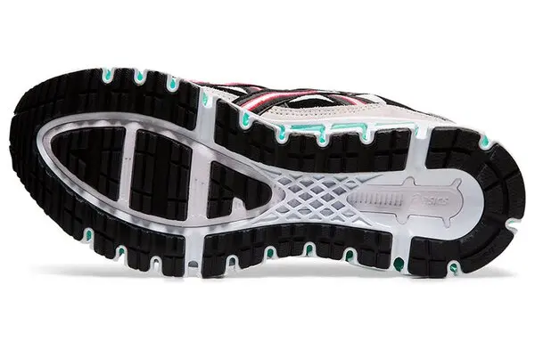 Asics Gel-kayano 5 360 Sneakers - Grey/green