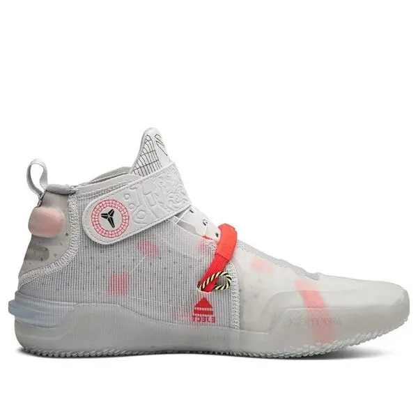 Nike Kobe Ad Nxt Fastfit Sneakers