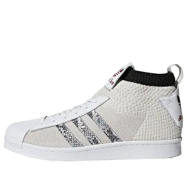 Adidas United Arrows & Sons X Ultra Star 'cloud White' Mid Top Sneakers - Cream
