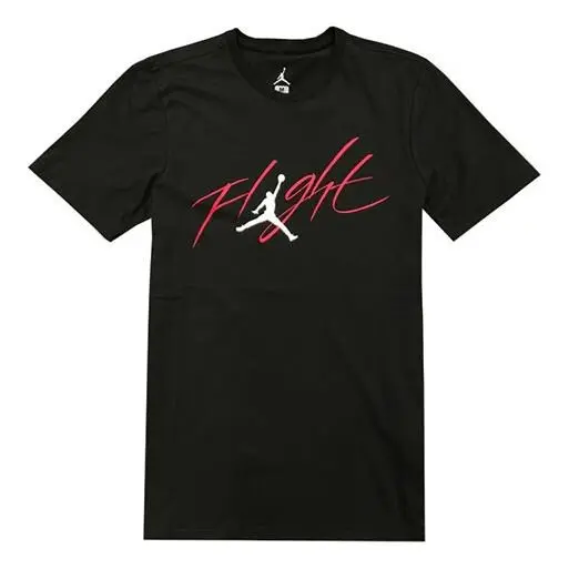 JORDAN Jumpman Logo Round Neck Athleisure Casual Sports Short Sleeve - Black
