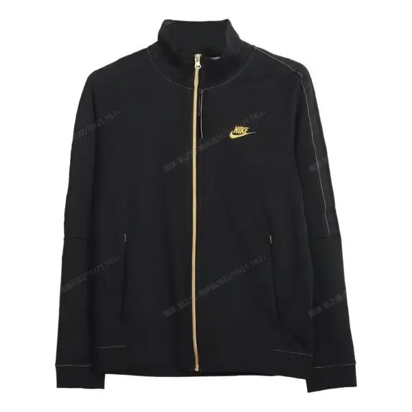 Nike Nsw Track Jacket - Default Colorway