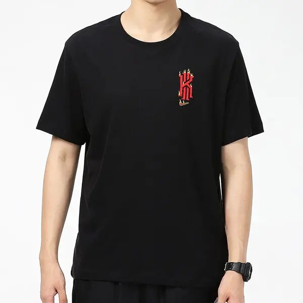 Nike As Ki Nk Df Logo Ss Tee