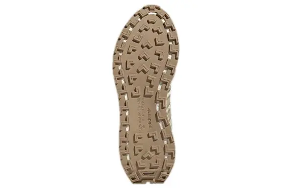Adidas Retropy E5 Sneaker - Brown/white