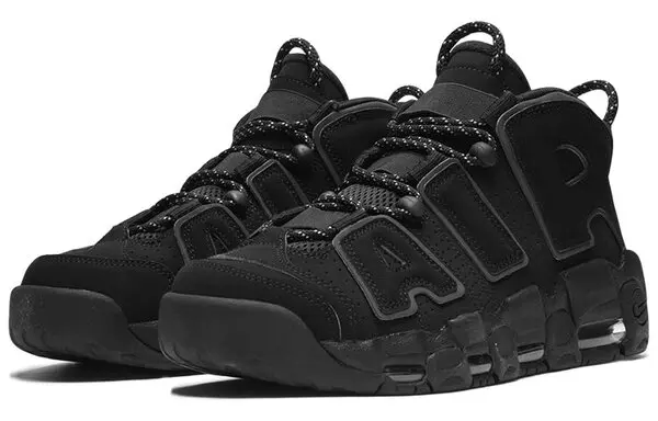 Nike More Uptempo 'reflective' Sneakers - Black/black