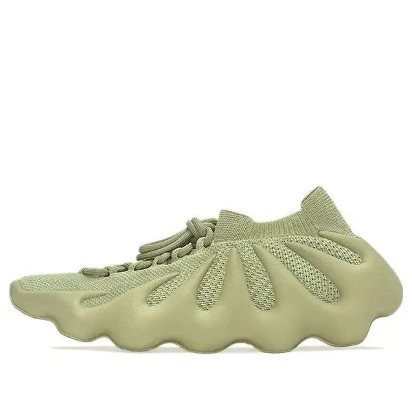 Adidas Yeezy 450 "resin" Sneakers - Graygreen