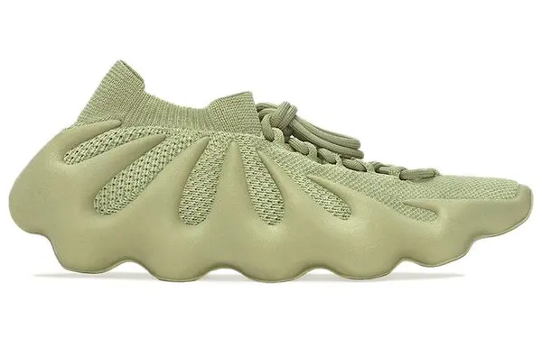 Adidas Yeezy 450 "resin" Sneakers - Graygreen