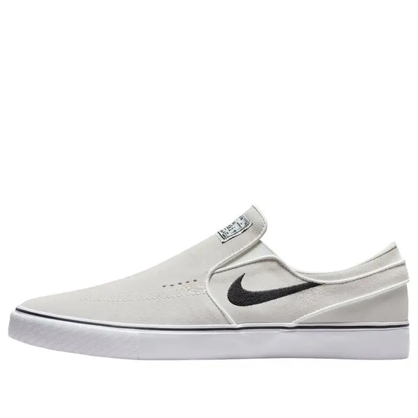 Nike Janoski+ Slip Sneakers - Summit White/summit White/white
