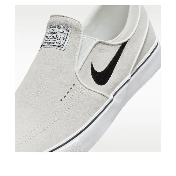 Nike Janoski+ Slip Sneakers - Summit White/summit White/white