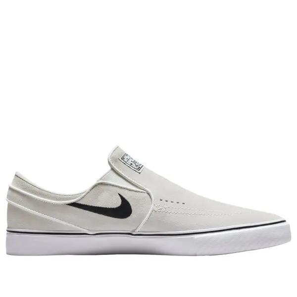 Nike Janoski+ Slip Sneakers - Summit White/summit White/white