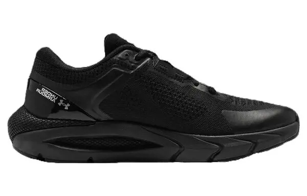 Under Armour Hovr Phantom Sneakers - Black/white