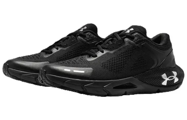 Under Armour Hovr Phantom Sneakers - Black/white