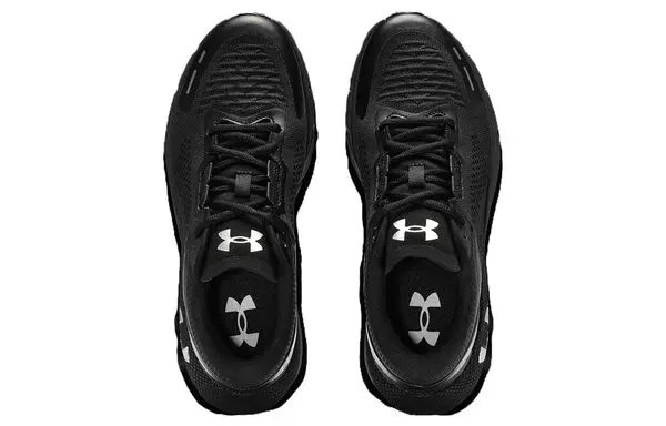 Under Armour Hovr Phantom Sneakers - Black/white