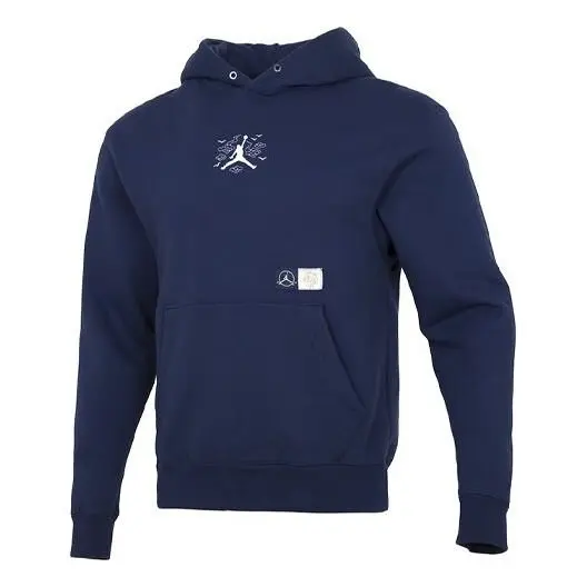 JORDAN Embroidered Logo Pullover Hoodie - Navy