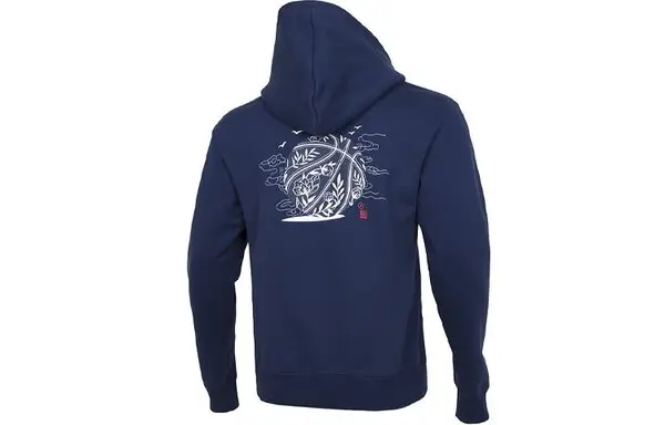JORDAN Embroidered Logo Pullover Hoodie