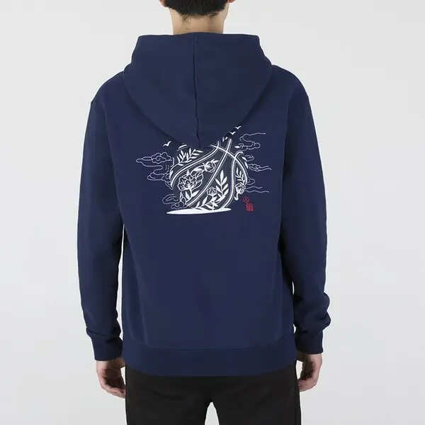 JORDAN Embroidered Logo Pullover Hoodie