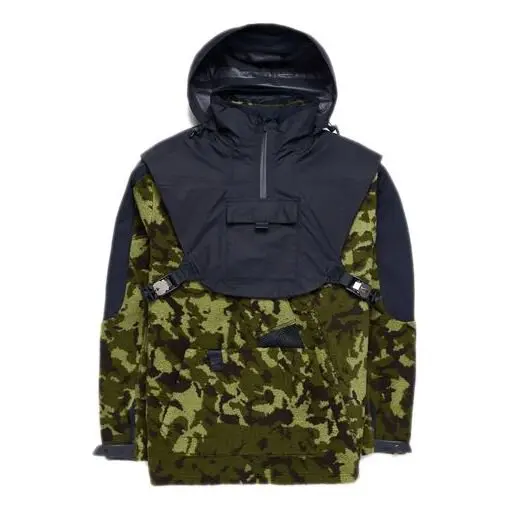 Nike Lab Mmw Hooded Woven Top 'camo Black - Camo/black