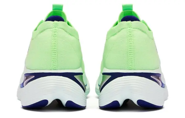 NEW BALANCE Fuelcell Supercomp 'vibrant Spring Glow' Athletic Sneakers - Green