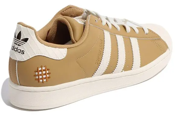 Adidas Originals Superstar Sneakers - Brown/white