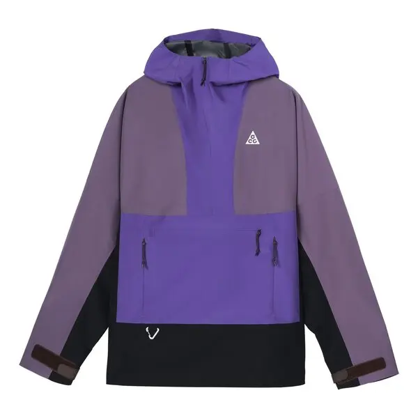 Nike Colorblock Casual Hooded Jacket - Multi-color