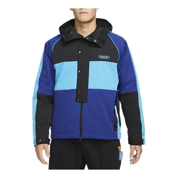 Nike Lebron Premium Utility Basketball Jacket - Default Colorway