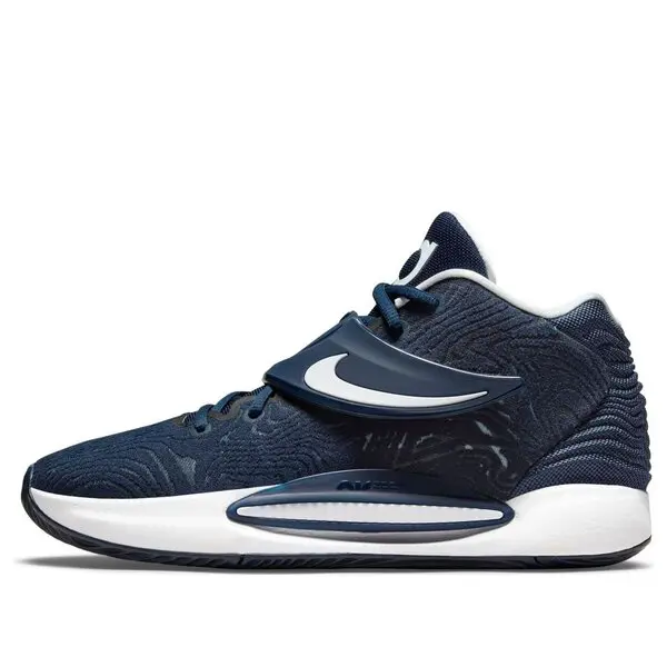 Nike Kd 14 Tb Basketball Sneakers