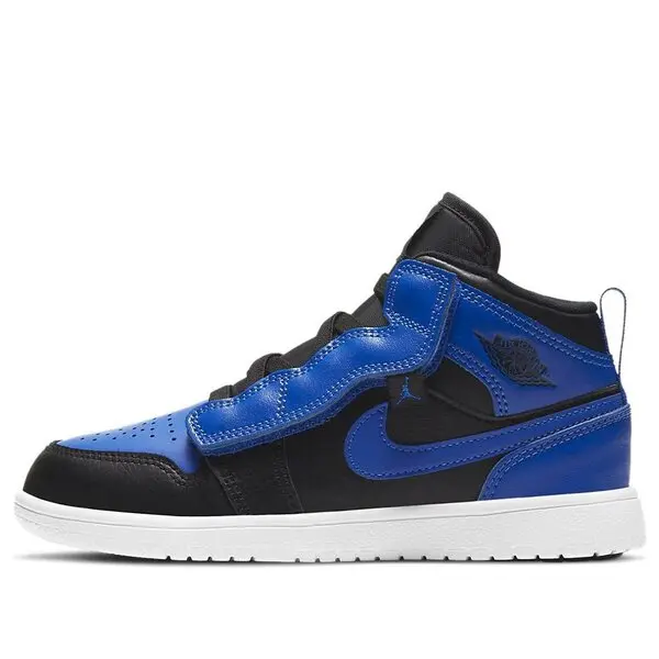 JORDAN Air 1 Mid Alt 'hyper Royal' Sneakers - Blue