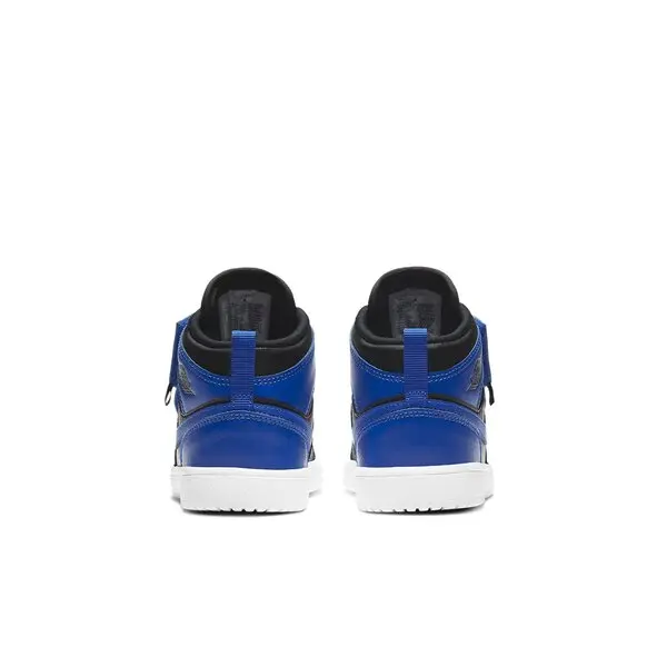 JORDAN Air 1 Mid Alt 'hyper Royal' Sneakers - Blue