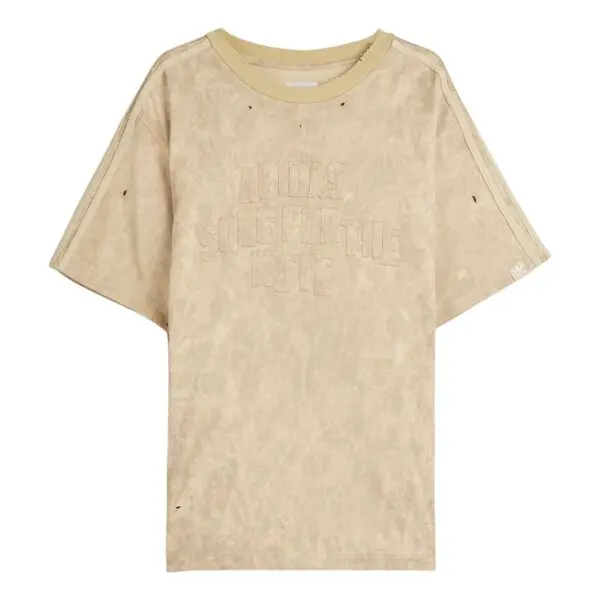 Adidas X Song For The Mute 006 Logo Oversize T-shirt - Beige