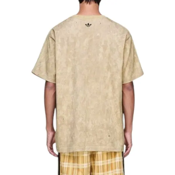 Adidas X Song For The Mute 006 Logo Oversize T-shirt - Beige