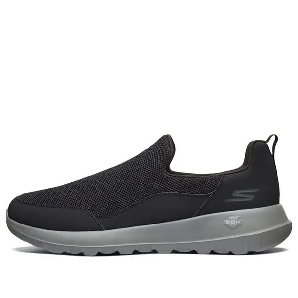Sketchers Go Walk Max Slip-on Sneakers - Black/gray