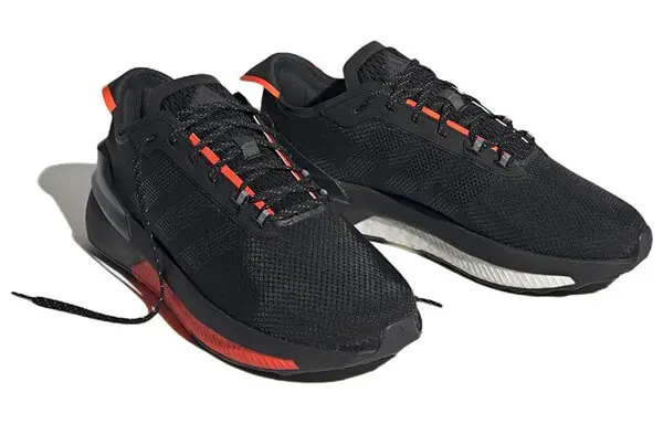 Adidas Avryn Sneakers