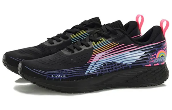 LI-NING Rouge Rabbit Iv Sneakers