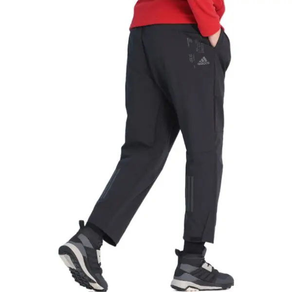 Adidas Tech Stretch Pants