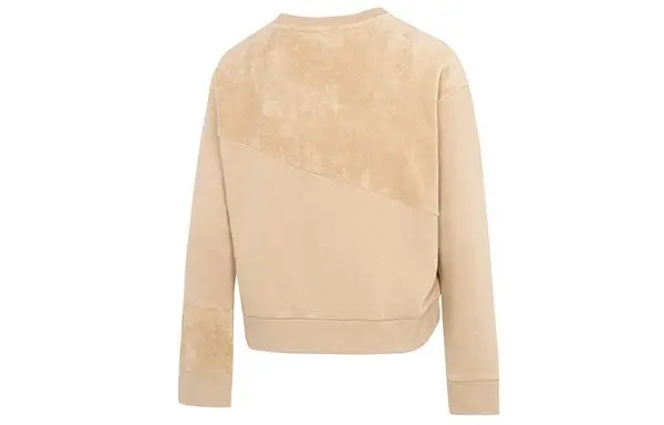 Adidas Neo Vbe Sweat1 Knitted Crew Neck Pullover - Tan
