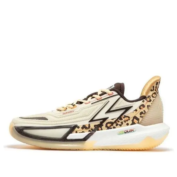 361 DEGREES Big3 4.0 Quick Pro Sneakers - Beige/brown
