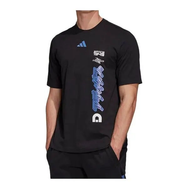 Adidas Logo T-shirt - Default Colorway
