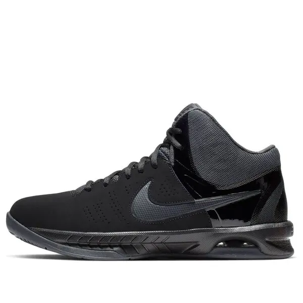 Nike Visi Pro 6 Basketball Sneakers - Black/anthracite