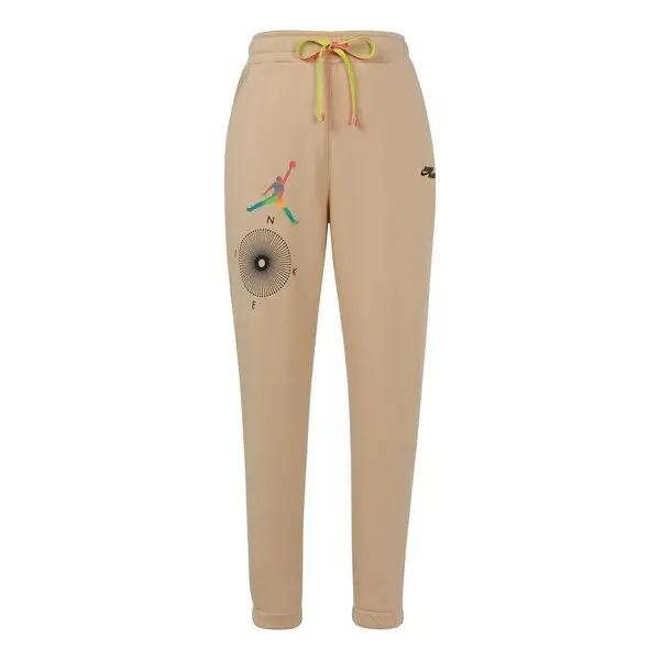 JORDAN Word Embroidered Drawstring Casual Joggers/pants/trousers - Brown