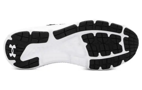 Under Armour Charged Rogue 4 Sneakers - White/black