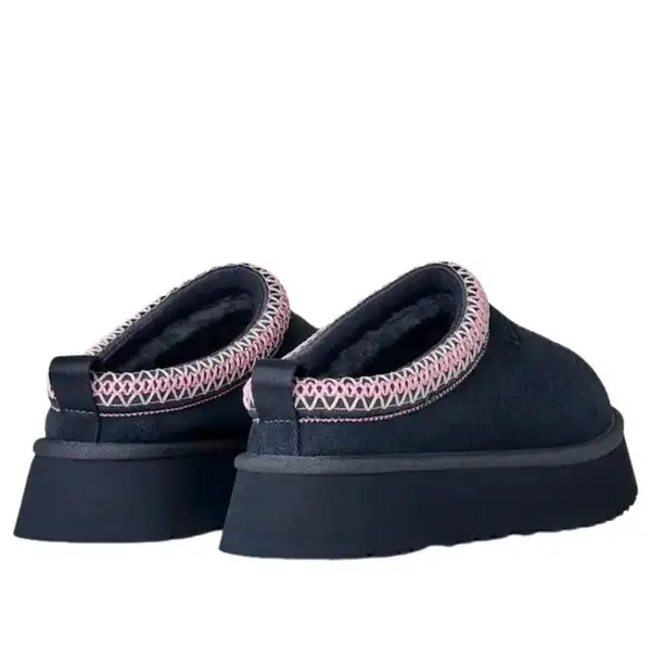 UGG Tazz Ii Slipper