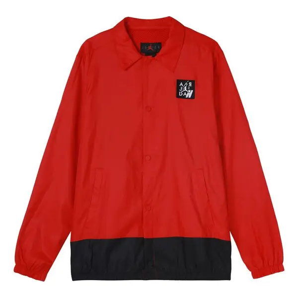 JORDAN Athleisure Sports Jacket