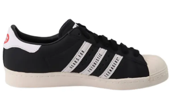 Adidas Human Made X Superstar 'gears For Futuristic Teenagers - Black