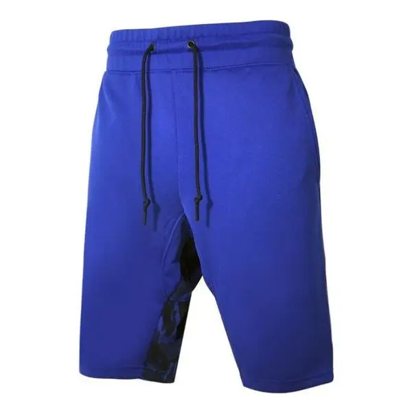 Nike Fc Libero Shorts - Default Colorway